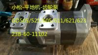 China Komatsu Gear Pump 23B-60-11102 for GD505/521/605/611/621/623 for sale