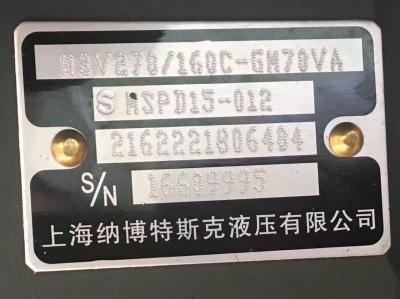 China NABTESCO Final Drive/Travel Motor M3V270/160C-GM70VA for excavator for sale