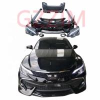 China Front And Rear Bumper Grille Side Skirt Body Kits For Mark X Reiz 2017-2019 for sale