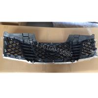 China Excellent ABS Plastic Modified Chromed Middle Grille for Nissan Patrol Y60 2006-2008 for sale