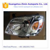 China Car Auto Parts Head Lamp For Mazda BT50 2008 UA7G-51OLO UA7G-51OKO Guaranteed for sale