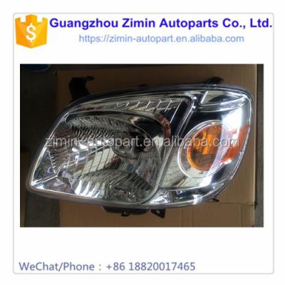 China Car Auto Parts Head Lamp For Mazda BT50 2008 UA7G-51OLO UA7G-51OKO Guaranteed for sale