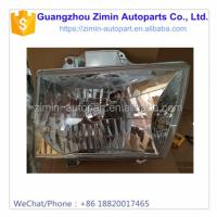 China MAZDA B2500 2002 Auto Parts Head Light Head Lamp Halogen UM65-51-OLO UM65-51-OKO for sale