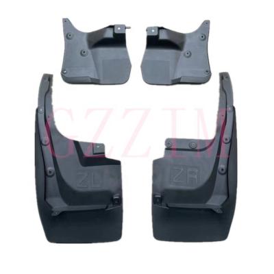 China Car Body Parts Mud Guard for LX570 2016-2021 Car Make For Year 2015-2021 for sale