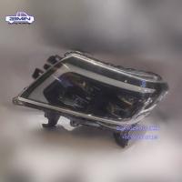 China LED Headlight for Navara NP300 2015-2019 Road Ahead Performance Enhancement for sale