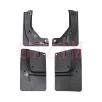 China Customized Auto Parts Fender Mud Guard Splash Guards For Toyota Hiace 2005 for sale