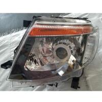 China Ford Ranger 2012 Car Light Accessories Front Head Light Modified Head Lamp for sale