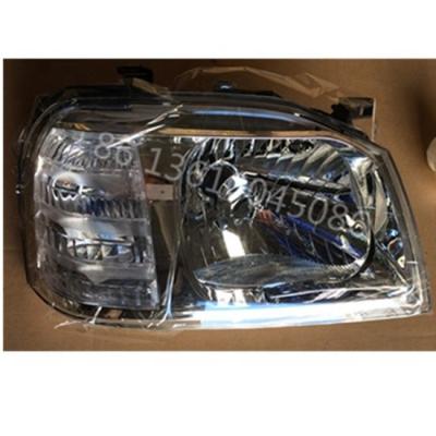 China Highly Durable ABS Plastic Modified Car Front Head Lamp Light For Nissan D23 for sale
