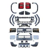 China Factory Supply Old To New Upgrade Kit For Toyota Prado LC250 2024 for sale