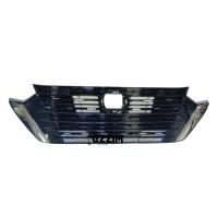 China Car Grille Front Bumper Grille For Nissan Sentra 2024 for sale