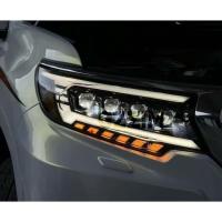 China Toyota Prado 2018-2023 Auto Accessories Replacement Head Lamp 4 Eyes Led Headlight Product With Excellent Fitment Guaranteed for sale