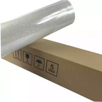 China 24'' Digital Inkjet Cordless Printer Heat Transfer Vinyl Glitter PET Film DTF PET Printing Film for sale
