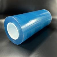 China Fast Transfer Cold Peel 24in PET Heat Transfer Film For T Shirt Heat Transfer 30cm 60cm for sale