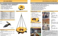 China SPF400B Square Concrete Pile Breaker Hydraulic With Five Patented Technologies Pile Cutter for sale