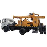 China Drilling Depth 240 Meters Diameter 105-305mm Hydraulic Water Well Drilling Machine for sale