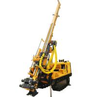China SM75 Multipurpose drill rig for sale