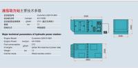 China Bored pile Casing Rotator No Noise With Cummins Engine for Barrier clearance, secant pile wall, Pitching of pile for sale