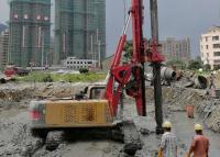 China Geological Hydraulic Drilling Rig for sale