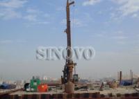 China TR220w CFA Machine For Oil Drilling Max Drilling Depth 60m And 2000mm Dia for sale
