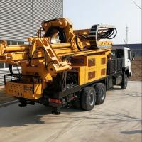 China 800m Depth Hydraulic Water well Drilling Rig SNR800CS for sale