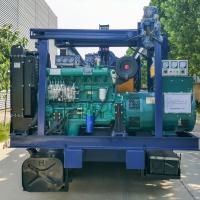 China 200m Depth 2000mm Dia Crawler Reverse Circulation Drilling Rig for sale