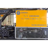 China 71mm Diameter 600m Depth YDL-2B Hydraulic Crawler Drill for sale