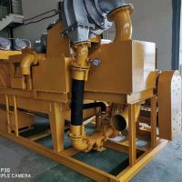 China 200 Cubic Meters Per Hour Desander Mud Purification Machine For Clarifying Mud In Circulation Hole for sale