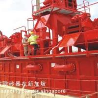 China Sinovo SD Serious Cyclone Cone Desander For Piling Foundation used for clarifying mud in circulation hole for sale
