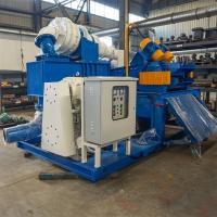 China SD250 Desander For Separate Mud  to separate sand from the drilling fluid used for clarifying mud in circulation hole for sale