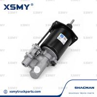 China DZ9112230178 SHACMAN X3000 X5000 X6000 F3000 M3000  Truck Clutch Booster Cylinder for sale