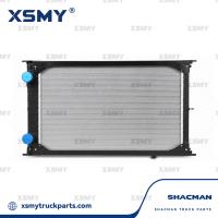 China DZ95259532231 SHACMAN X3000 F3000 Truck Radiator Assembly for sale