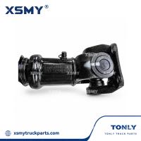 China 84086000003 TONLY TLD65 Mining Dump Truck Drive Shaft for sale