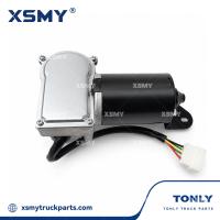 China ZD2330C TONLY Mining Dump Truck Windscreen Wiper Motor Assembly for sale