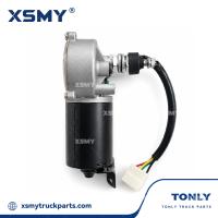 China ZD2330C TONLY Mining Dump Truck Windscreen Wiper Motor Assembly for sale