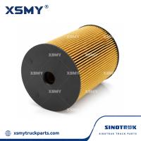 China 200V05504-0122 Engine Oil Filter for SINOTRUK SITRAK C7H C9H HOWO Heavy Duty Truck for sale
