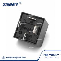 China SARL-124DM Fuse Relay for TONLY TLD93 TLK885 TLK875 Mining Trucks Electrical Protection and Circuit Control System for sale