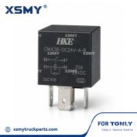 China SARL-124DM Fuse Relay for TONLY TLD93 TLK885 TLK875 Mining Trucks Electrical Protection and Circuit Control System for sale