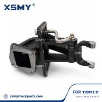 China 7DS180-1601020-1 Clutch Fork Pull-Type Clutch Release Fork Assembly for TONLY TLK885 Mining Trucks Clutch System for sale