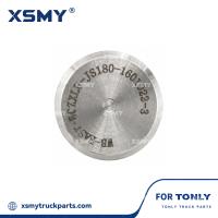 China JS180-1601023-3 Clutch Release Fork Shaft for TONLY TLK885 Trucks Clutch Release System for sale