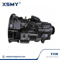 China CA12TAX190M Gearbox for Heavy-Duty Trucks Manual Transmission Powertrain System for sale