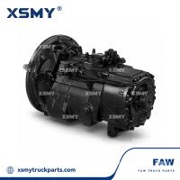 China CA12TAX190M Gearbox for Heavy-Duty Trucks Manual Transmission Powertrain System for sale