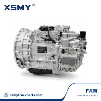 China CA12TAX230M1 Gearbox for Heavy-Duty Trucks Manual Transmission Powertrain System for sale