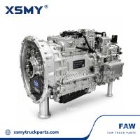 China CA12TAX230M1 Gearbox for Heavy-Duty Trucks Manual Transmission Powertrain System for sale