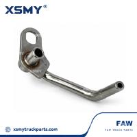China 1002200AM50-0000Z Piston Cooling Nozzle Cooling Jet for FAW Jiefang J7 JH6 CA6DM3 Engine for sale