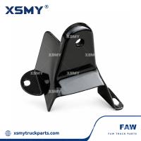 China 5302450-A01 Gas Spring Mounting Bracket for FAW Jiefang J6 J6P J7 Heavy Duty Truck Cab Parts for sale