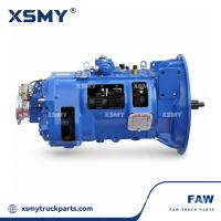 China CA12TAX210M CA12TAX230M Gearbox Assembly for FAW J6P JH6 Heavy Duty Truck for sale
