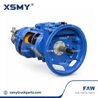China CA12TAX210M CA12TAX230M Gearbox Assembly for FAW J6P JH6 Heavy Duty Truck for sale
