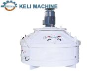 China 750L-5000L Dry Powder Building Material Mixer Vertical Shaft Planetary Mixer for Cement & Ceramics for sale