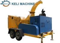 China 300mm Cutter Diameter Branch Crusher with 32HP Diesel Engine for Wood Processing - 1-2 t/h Capacity for sale