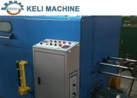 China LD-300 Automatic High-Speed Cable Wire Twisting Machine with 3000-4000 RPM and φ300mm Take-up Plate for sale